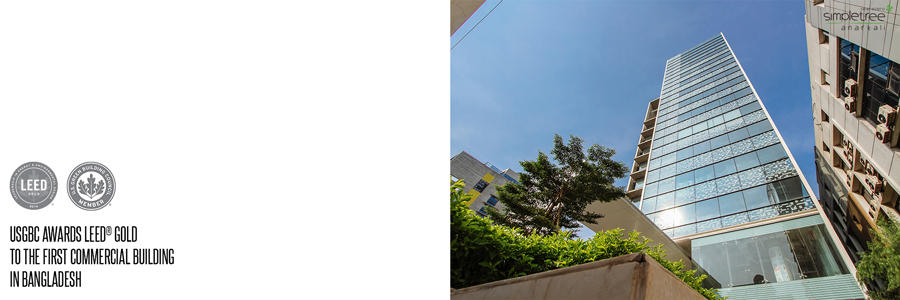 EEC LS - Project Data Sheet